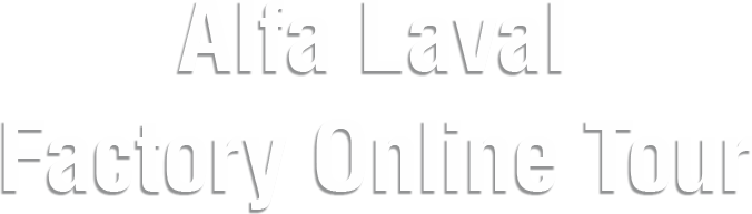 阿法拉伐江阴工厂线上观览